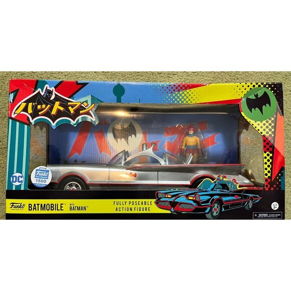 Funko | Toys | Batmobile W Poseable Action Figure Funko 966 Chrome ...